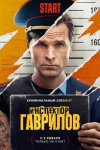 Смотреть русские сериалы в HD 720-1080p которые уже можно посмотреть ...