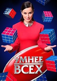 Смотреть русские сериалы в HD 720-1080p которые уже можно посмотреть ...